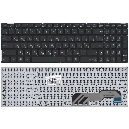 Клавиатура для ноутбука Asus X541SA черная без рамки, плоский Enter
