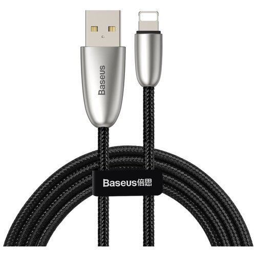 Кабель USB - Lightning для зарядки iPhone 1m 2.4А Baseus