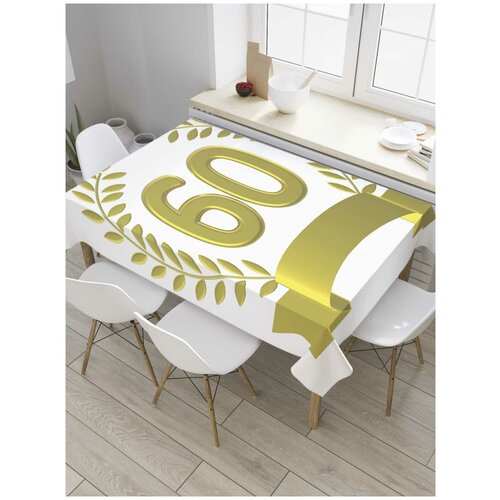 Скатерть прямоугольная JoyArty на кухонный стол "Золотой венок на 60-летие" из оксфорда, 180x145 см