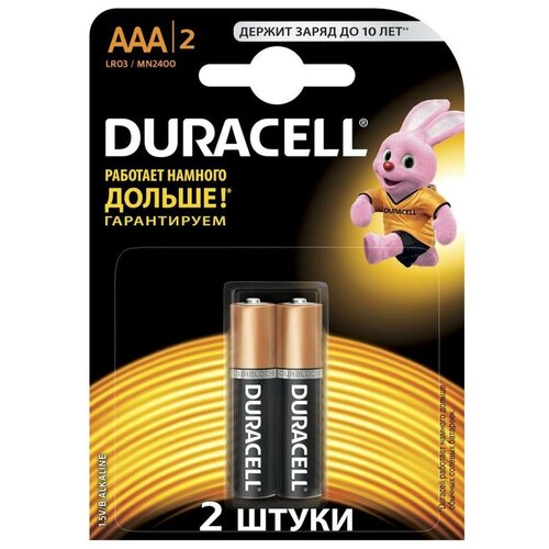Элемент питания Duracell LR03-2BL BASIC