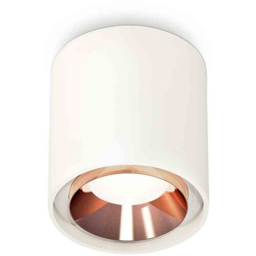 Комплект накладного светильника Ambrella light Techno Spot XS7722005 SWH/PPG белый песок/золото розовое полированное (C7722, N7035)