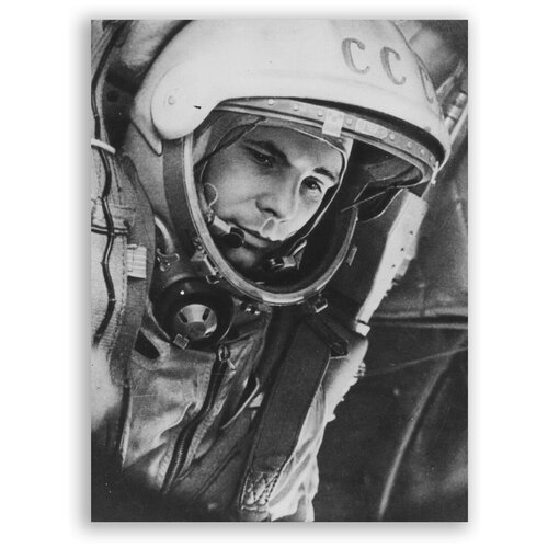 Советский постер, плакат на бумаге / Gagarin Yuri - Юрий Гагарин / Размер 40 x 53 см