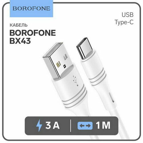 Кабель BX43, Type-C - USB, 3 А, 1 м, PVC оплётка, белый