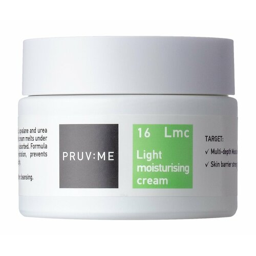 Lmc 16 Light moisturising cream Крем для лица с легкой текстурой увлажняющий, 50 мл