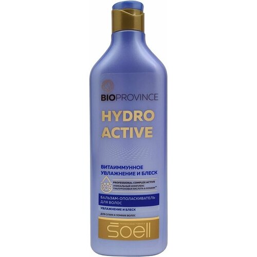 Бальзам-ополаскиватель для волос Soell BioProvince Hydro Active для сухих и ломких волос 400мл х 3шт
