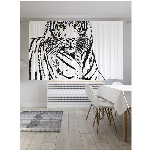 Шторы JoyArty с фотопечатью "Мудрый тигр" из сатена, 290х180 см