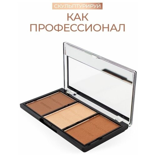 Makeup Revolution Палетка для скульптурирования лица ultra sculpt & contour kit бежево-коричневый