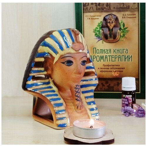 Аромалампа керамическая "Фараон" светильник 15 см