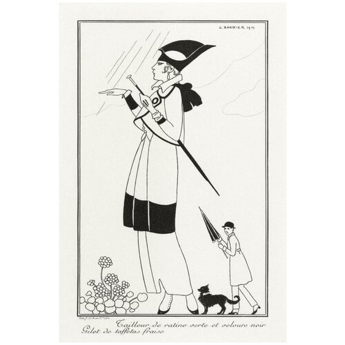 Постер / Плакат / Картина Афиша - Костюмы для французских дам 40х50 см в подарочном тубусе