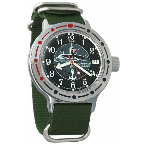 Наручные часы Восток Амфибия Мужские Амфибия 420831, зеленый