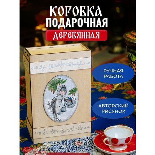 Деревянная подарочная коробка, обвинская роспись 29,5*15*9см