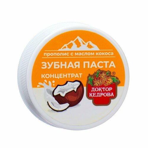 Доктор Кедрова Зубная паста прополис с маслом кокоса Доктор Кедрова, 35 гр