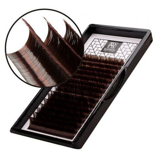 Тёмно-коричневые ресницы D 0,10 9мм "Горький шоколад" BARBARA