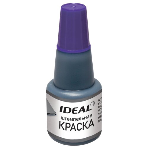 Штемпельная краска Ideal, 24мл, фиолетовая