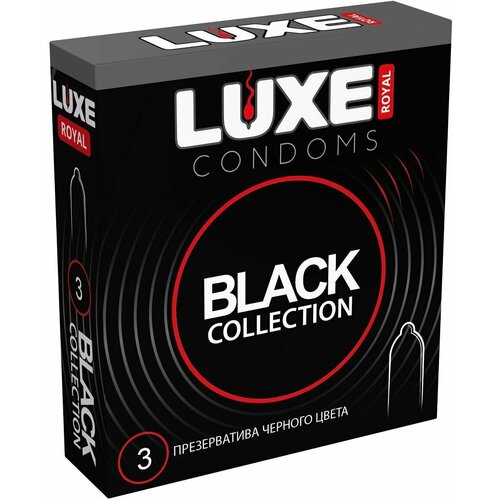 Черные презервативы LUXE Royal Black Collection - 3 шт.