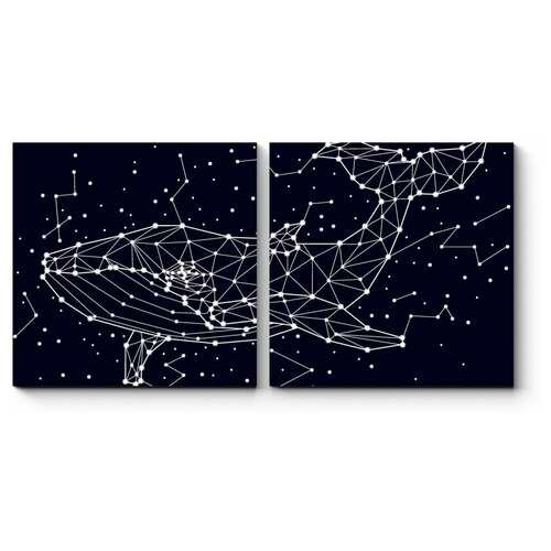 Модульная картина Созвездие "Кит"90x45