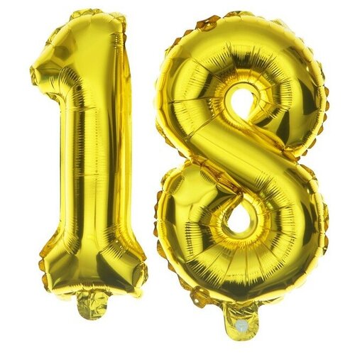 Шар фольгированный 16" «18 лет», цвет золотой