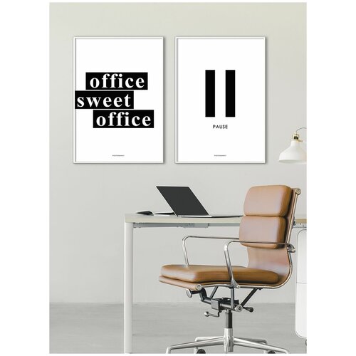Постеры для офиса в белой рамке Postermarkt, 30х40 см, набор №39
