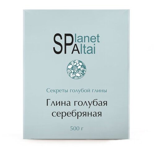 Planet Spa Altai голубая серебряная глина, 500 г, 200 мл