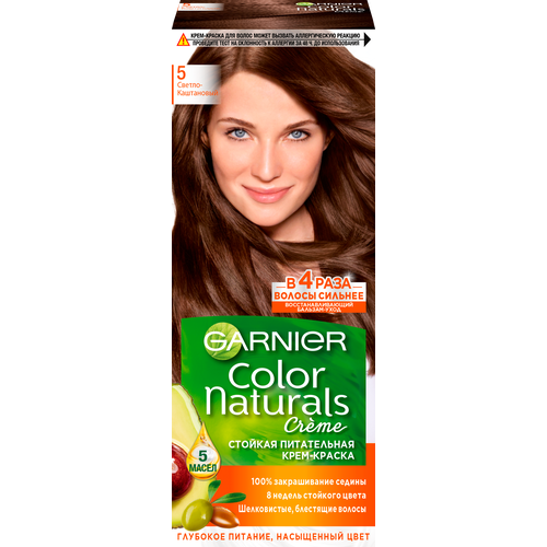 Крем-краска для волос Garnier Color Naturals тон 5 Светло-каштановый
