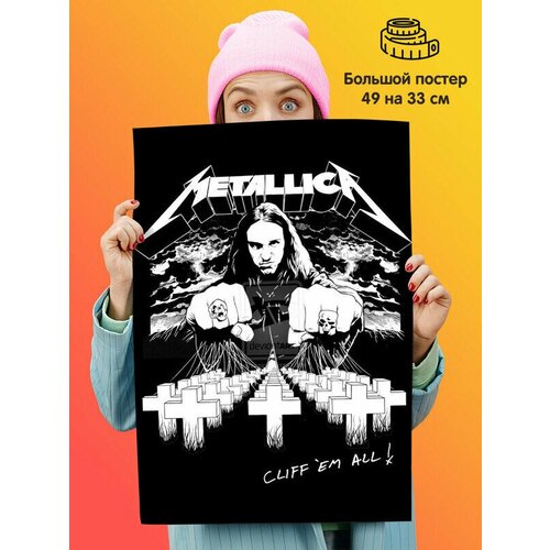 Плакат постер метал группа Metallica Металлика Металика