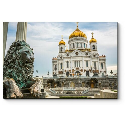Модульная картина Храм Христа Спасителя в Москве120x80