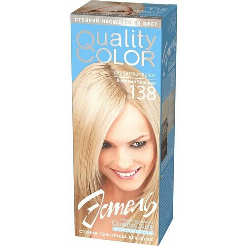 Эстель / Estel Quality Color 138 - Краска-гель для волос тон бежевый блондин