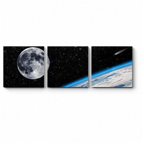 Модульная картина Бескрайние просторы космоса 90x30