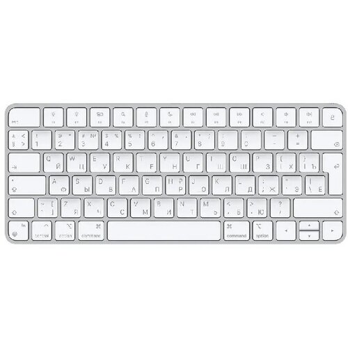 Клавиатура Apple Magic Keyboard (MK2A3LL), White