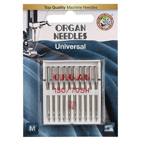 Игла/иглы Organ Universal 120, серебристый, 10 шт.