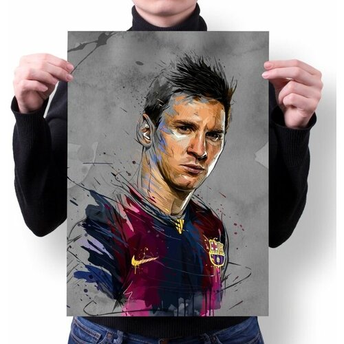 Плакат Лионель Месси, Lionel Messi №31, А4