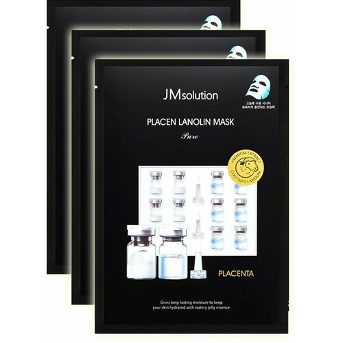 JMSolution Плацентарная тканевая маска для лица с ланолином / Placen Lanolin Mask Pure, 3 шт. *35 мл