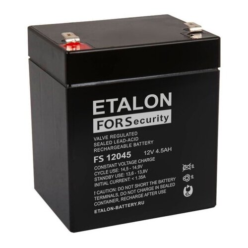 FS 12045 ETALON Аккумулятор 12В, 4,5 А/ч