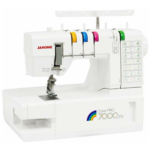 Распошивальная машина Janome Cover Pro 7000 CPS