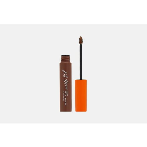 Тушь для бровей / Clio, Kill brow Color lacquer / 6мл