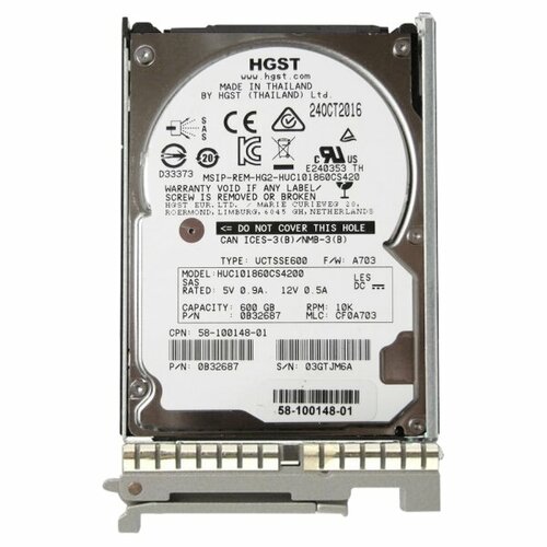 Жесткий Диск Cisco 0B32687 600Gb SAS 2,5" HDD