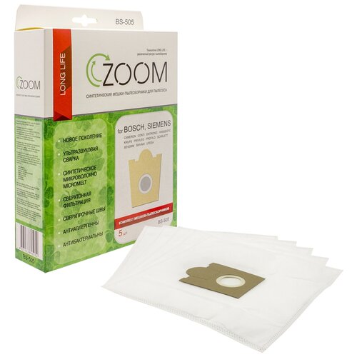 Синтетические пылесборники ZOOM 5 шт для пылесоса BOSCH BGL452125 MAXX X
