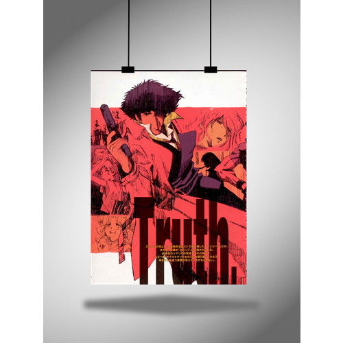 Постер плакат интерьерный на стену аниме Ковбой Бибоп 2 А3