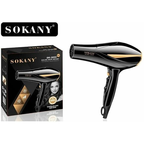 Высококачественный профессиональный фен для волос BE IRRESISTIBLE /Sokany SK-3855 для укладки и быстрой сушки волос