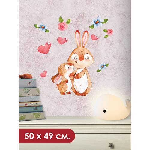 Наклейка для интерьера "Зайчик и зайчиха / животные кролики / сердце и цветы"