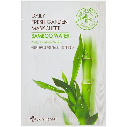 Skin Planet тканевая маска Skin Planet Daily fresh garden mask sheet Bamboo water с экстрактом бамбука, 25 г