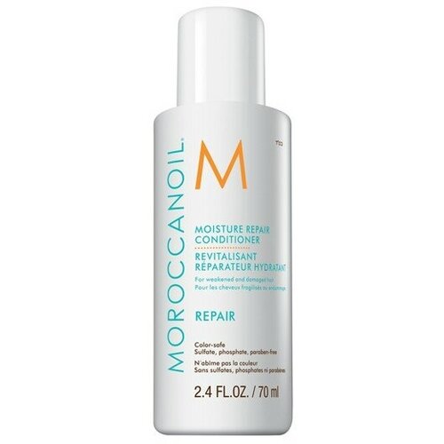 Moroccanoil Moisture Repair Conditioner - Кондиционер для волос восстанавливающий 70 мл