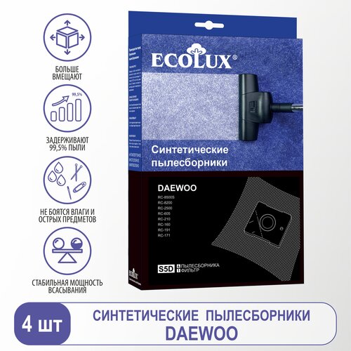 Ecolux Синтетические пылесборники для пылесоса Daewoo - 4 шт + 1 фильтр, S5D