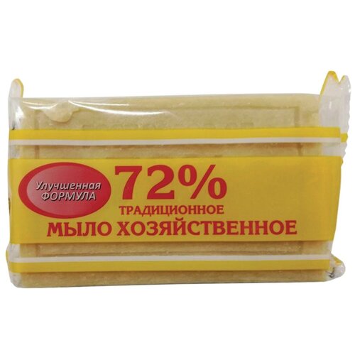 Хозяйственное мыло Меридиан Традиционное 72%, 0.2 кг