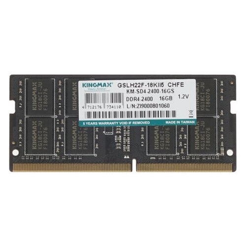 Оперативная память Kingmax 16 ГБ DDR4 2400 МГц SODIMM CL17 KM-SD4-2400-16GS