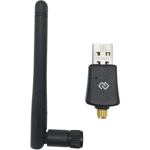 Сетевой адаптер WiFi Digma DWA-N300E N300 USB 2.0 (ант. внеш. съем) 1ант. (упак:1шт)