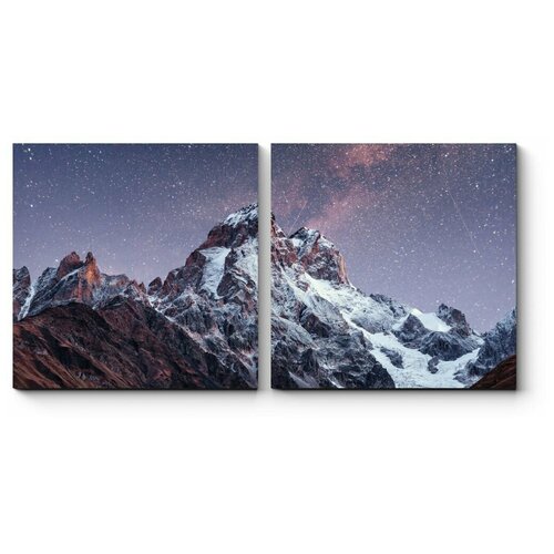 Модульная картина Заснеженные вершины под фантастическим звездным небом 150x75