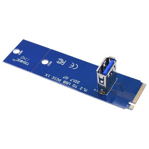 Устройство для подключения дополнительной видеокарты M.2 - USB 3.0