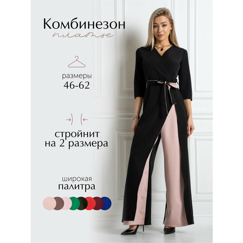 Комбинезон TwinTrend , размер 42 , черный, розовый