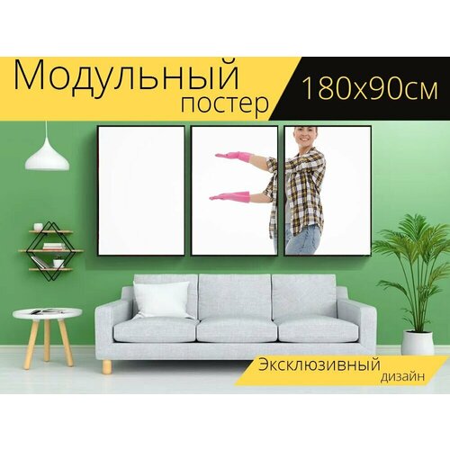 Модульный постер "Девушка, белый, женщина" 180 x 90 см. для интерьера